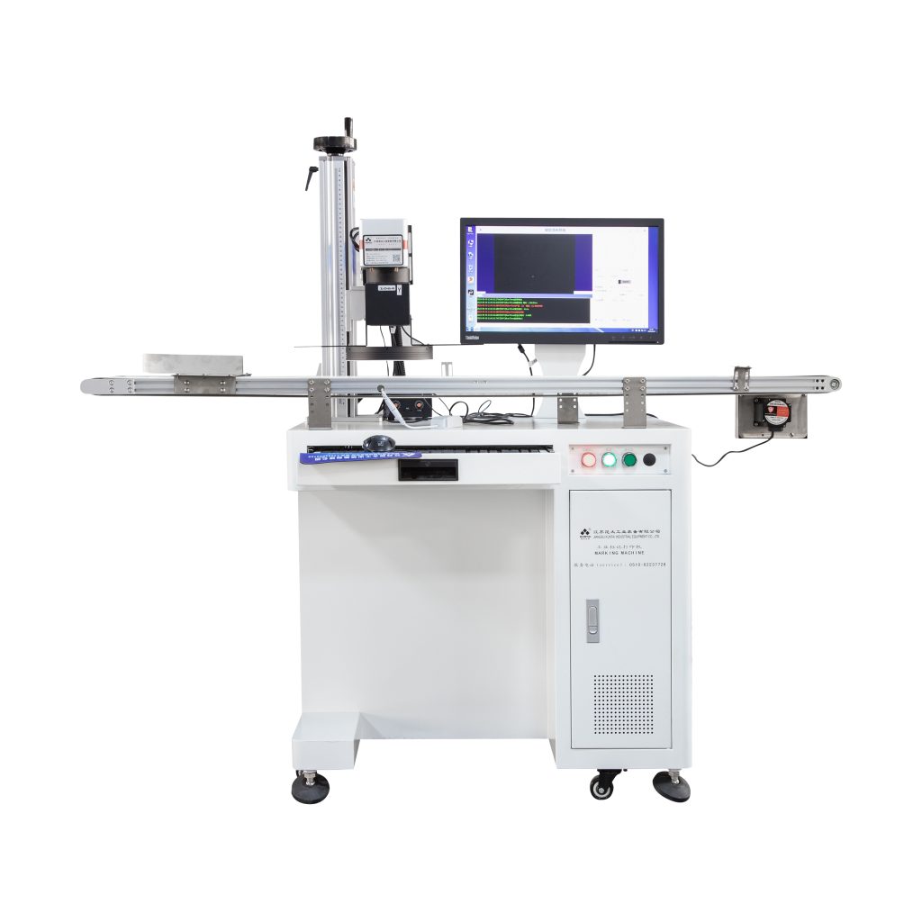CCD Vision Guided Fiber Laser Engraving Machine - Kuntai