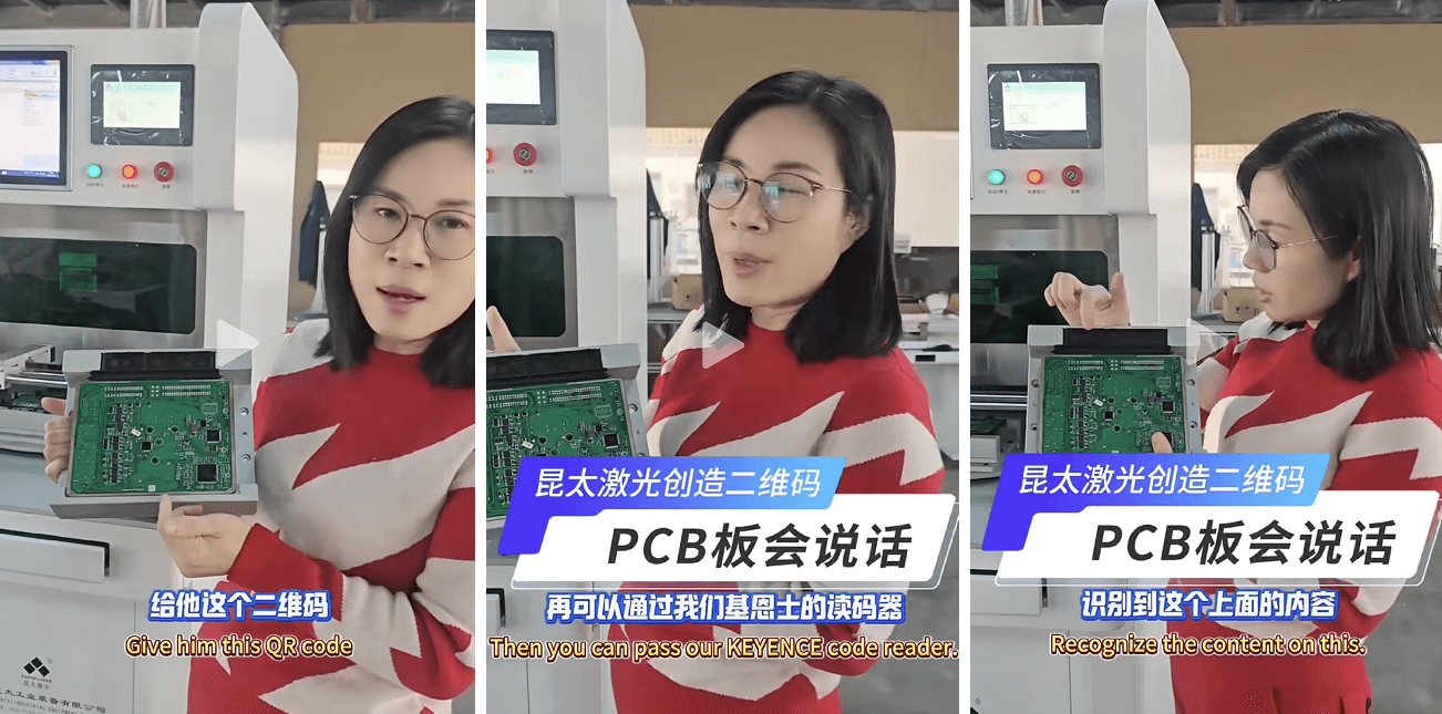 Laser Marking: A Superior Technology for PCB Industry - Kuntai